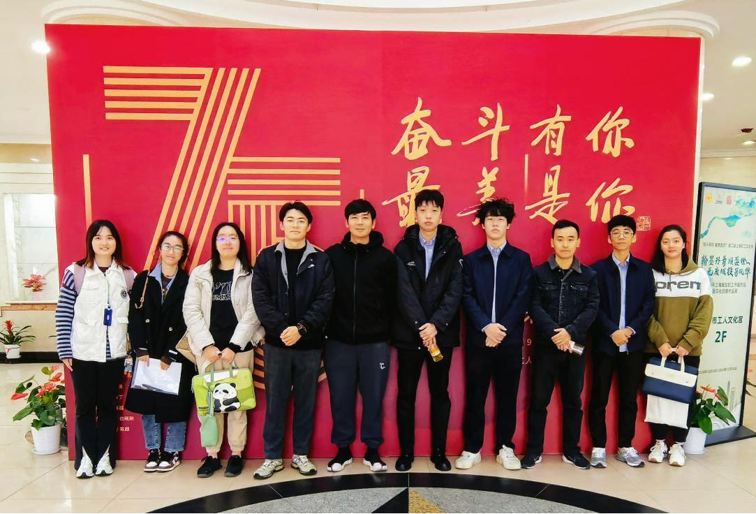 罗东公司党建网